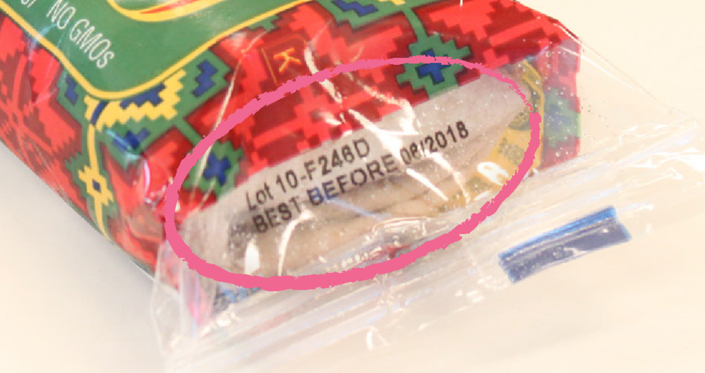 Amy's Kitchen - Lot Code