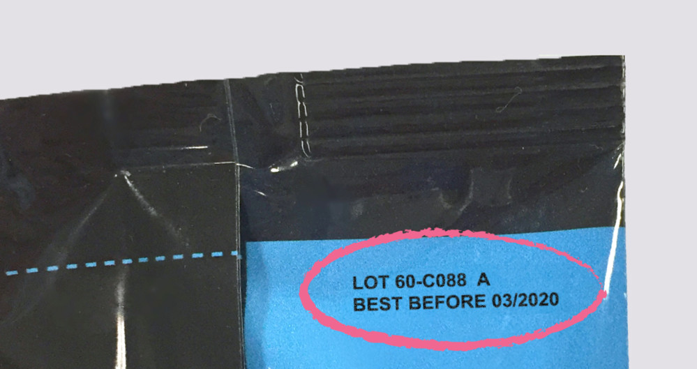 Amy's Kitchen - Lot Code