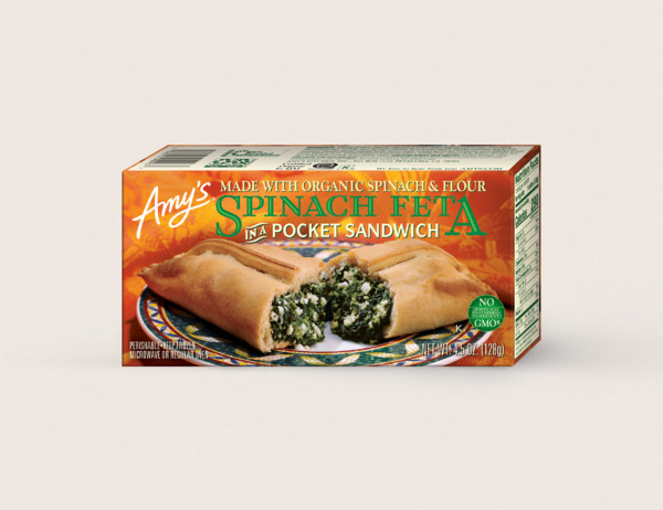 Amy's Kitchen - Amy's Spinach Pizza