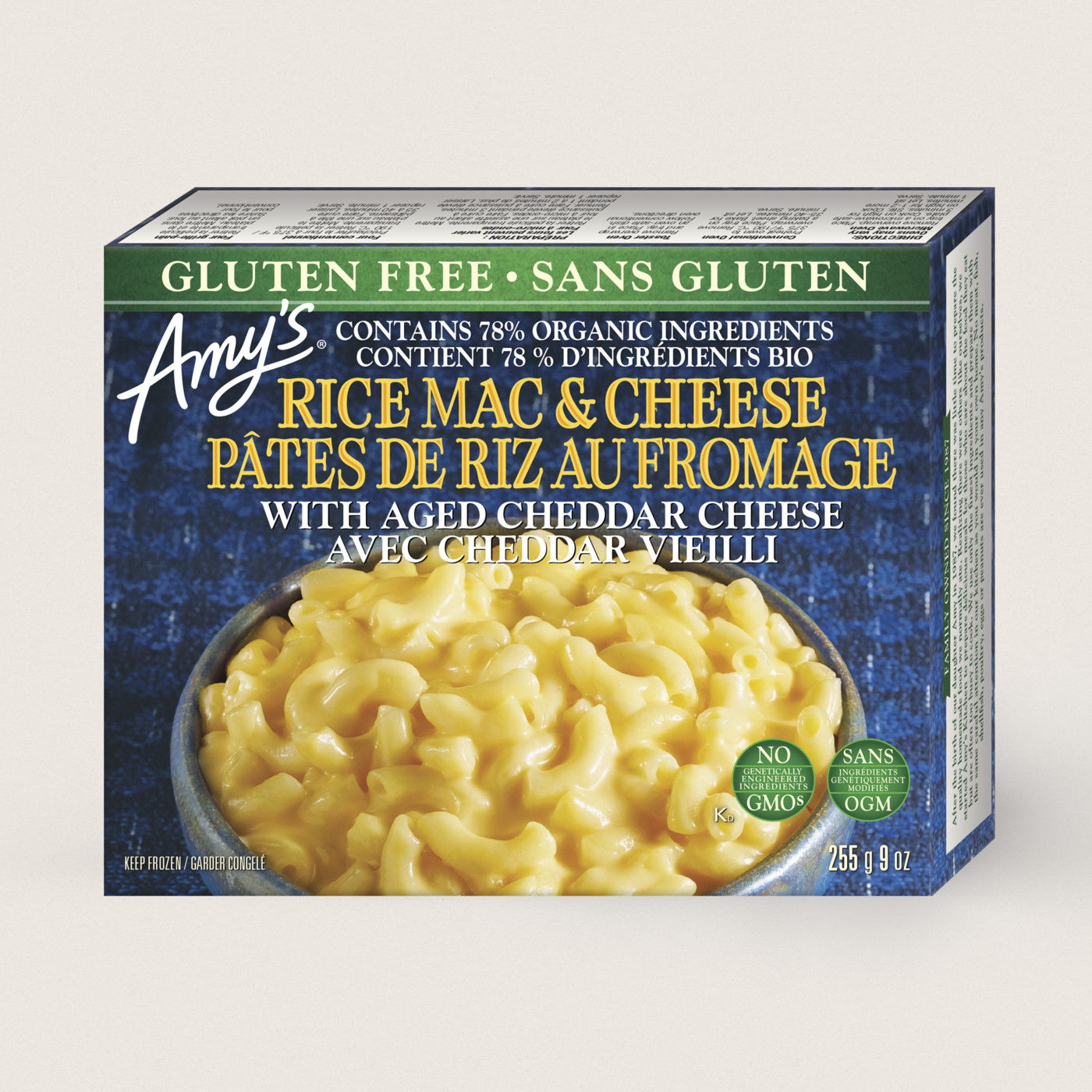 Amy's Kitchen - Rice Mac and Cheese